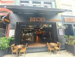 Echoes (İstanbul, Kadıköy, Caferağa Mah., Kadife Sok., 21), bar  İstanbul'dan