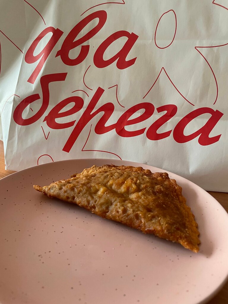Hazır yemek teslim servisleri 2 Berega, Velikiy Novgorod, foto