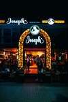 Joseph (İzmir, Buca, Atatürk Mah., 202/47 Sok., 1B), kafe  İzmir'den