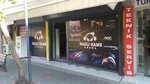 Nazli Internet E-spor Arena (Muğla, Fethiye, Süleyman Demirel Blv., 136), sağlık merkezleri  Fethiye'den