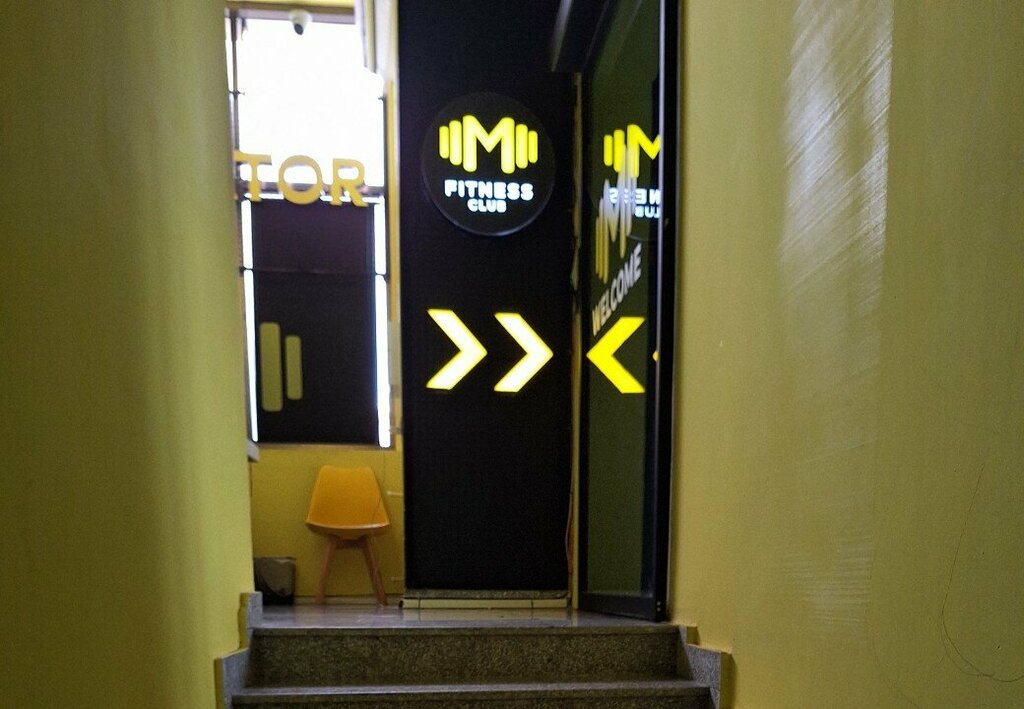 Fitness kulüpleri Motivator, Bakü, foto