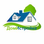 Домистройка (No:20, Work Settlement of Koltsovo), i̇nşaat firmaları  Novosibirskaya oblastından