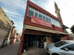 Saadet Partisi Yüreğir İlçe Başkanlığı (Kozan Cad., No:186A, Yüreğir, Adana), siyasi partiler  Adana'dan