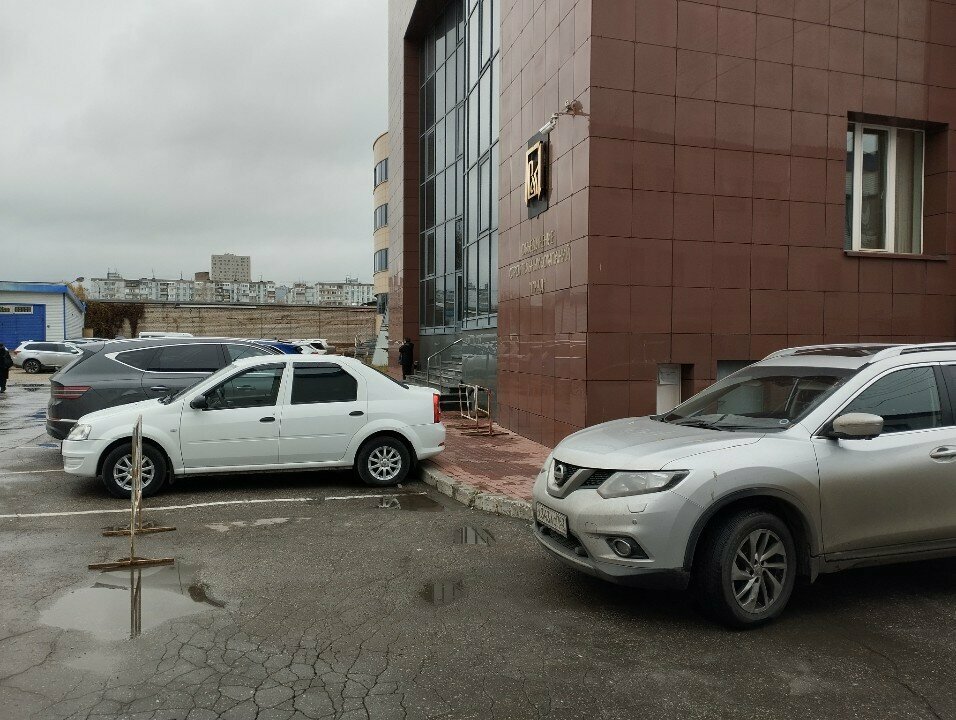 Eğitim altyapısı Реавиз, отдел экономики и коммерции, Samara, foto