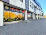 Тамбовские продукты (Starokachalovskaya Street No:5), market  Moskova'dan