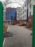 Zam coffee (Malaısary Batyr kóshesi No:66), kahve otomatı  Pavlodar'dan