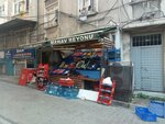 Çelik Büfe (İstanbul, Fatih, Saraç İshak Mah., Esirci Kemalettin Camii Sok., 27), market  İstanbul'dan