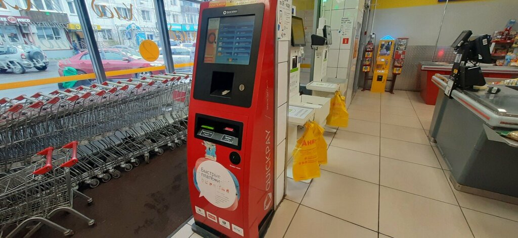 Ödeme terminali Payment terminal, Biysk, foto