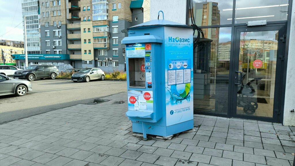 Su otomatı Н2Оазис, Çeliabinsk, foto