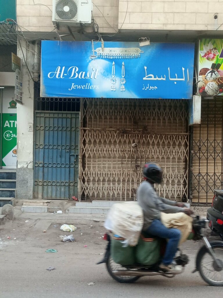 Kuyumcu atölyeleri Al Basit jewellers, Karaçi, foto