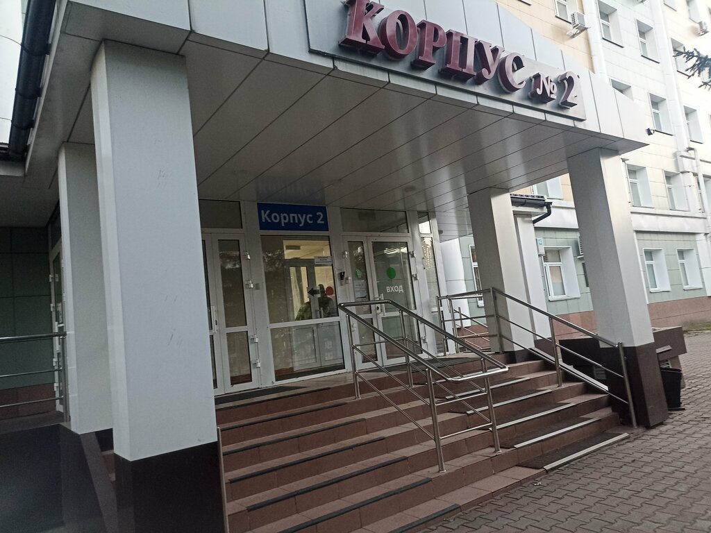 Tıp merkezleri ve klinikler RZD-Medicine, Krasnoyarsk, foto