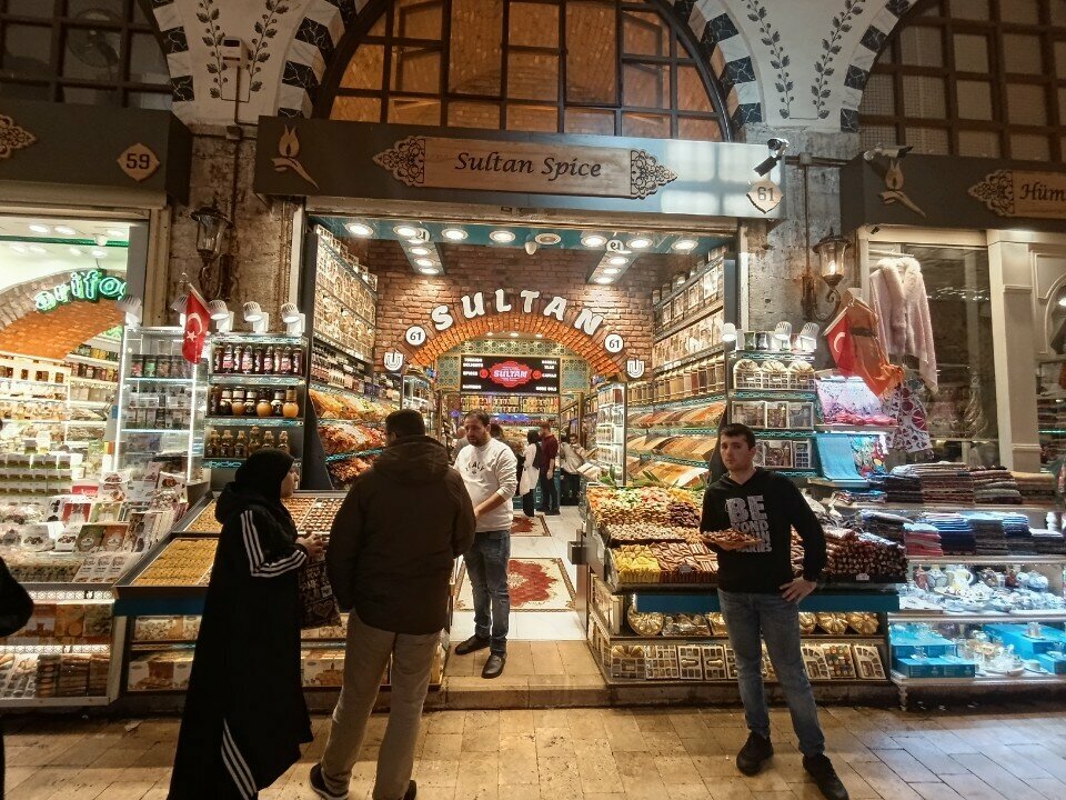 Pasta, şekerleme ve tatlı Sultan Spice, İstanbul, foto