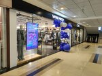 Van Mich (Dovatortsev Street No:75А), giyim mağazası  Stavropol'dan