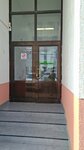 Hsk Capital Holding (Kasim Amanzholov Street No:81), i̇ş merkezi  Oral'dan (Uralsk'tan)