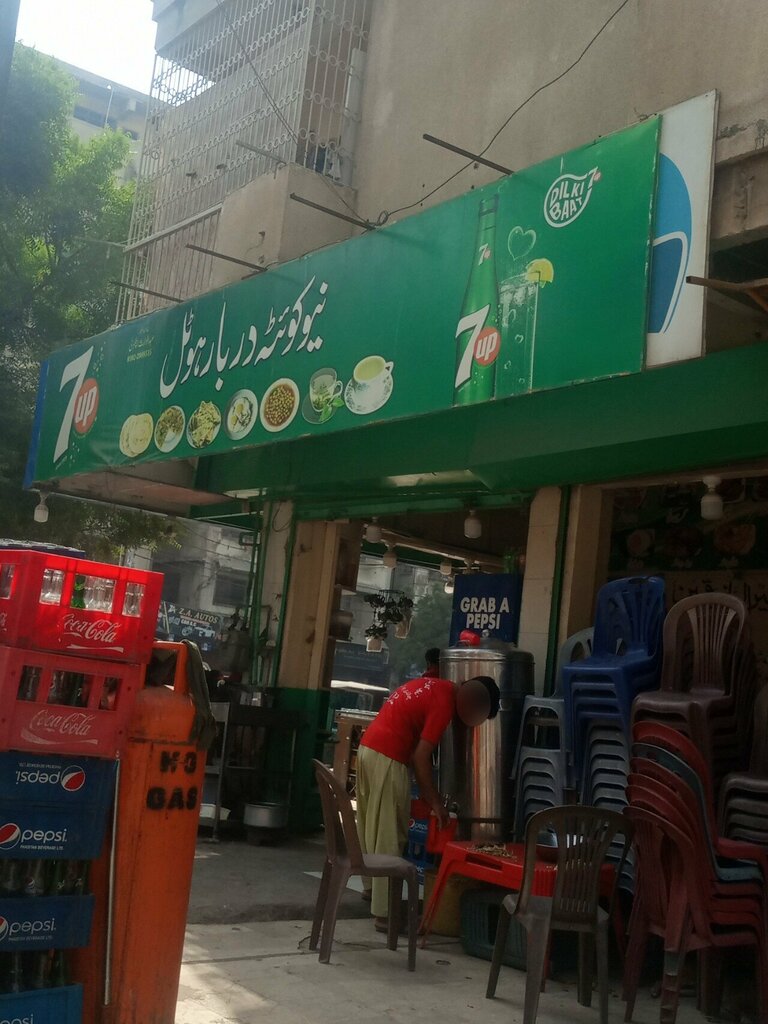 Al götür çay New quetta Darbar hotel, Karaçi, foto