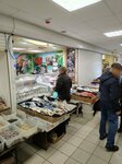 Магазин рыбы (Ashkhabadskaya Street No:4), balık ve deniz ürünleri  Reutov'dan