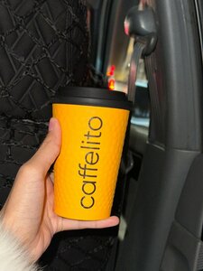 Caffelito Coffee (Mirzo Ulugbek Street No:52A), kahve dükkanları  Taşkent'ten