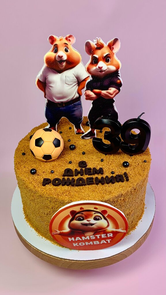 Özel pasta siparişi Polly_organic_cake, Orenburg, foto