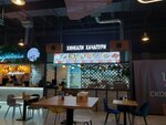Дом грузина (Karla Marksa Square No:6/1), kafe  Novosibirsk'ten