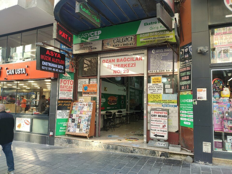 Uluslararası kurumlar Atanur Uluslararası Ticaret, İstanbul, foto