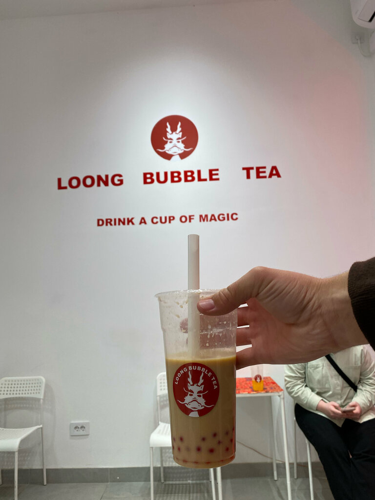 Çay mağazaları Loong Bubble Tea, Belgrad, foto