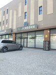 Felsensohn (Yüzüncüyıl Mah., Hakan Sepetçi Cad., No:5A, Nilüfer, Bursa), otomobil parçaları imalatı  Bursa'dan