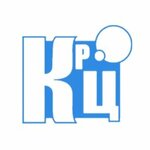 Автономная Некоммерческая Организация Консультационный Ресурсный центр для Некоммерческих Организаций и Предпринимательства (Lenina Street No:186Б), muhasebeciler  Şahty'den