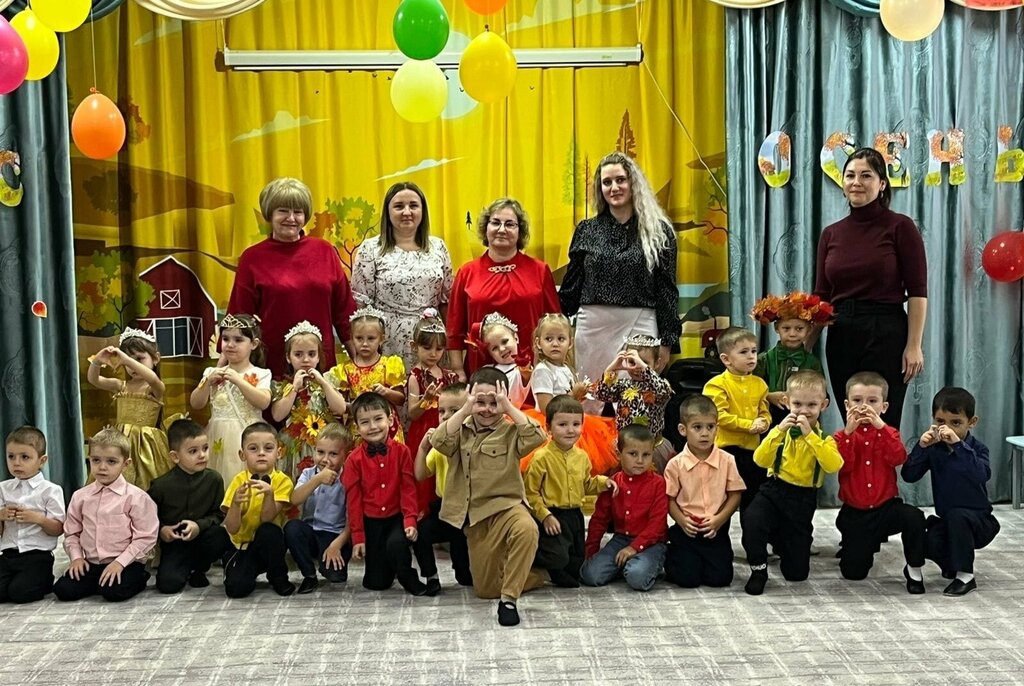 Anaokulları Березка, Stavropolski krayı, foto