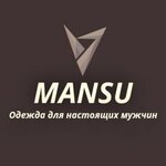 Mansu (Karla Marksa Avenue No:153), giyim mağazası  Magnitogorsk'tan