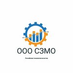 Саратовский завод Механической Обработки (Kooperativnaya ulitsa No:100литВ), torna işleri  Saratov'dan