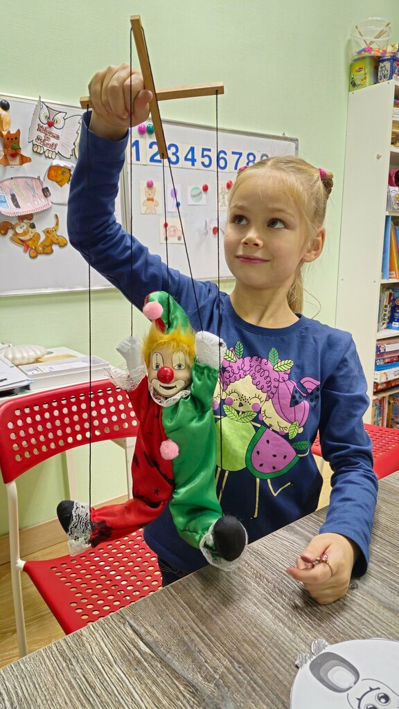 Çocuk gelişim merkezleri Академия занимательных наук центр развития и творчества, Saint‑Petersburg, foto