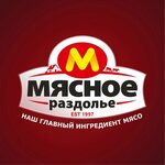 Мясное раздолье (Oktyabrskaya ulitsa No:61Б), kasap, şarküteri  Plast'tan