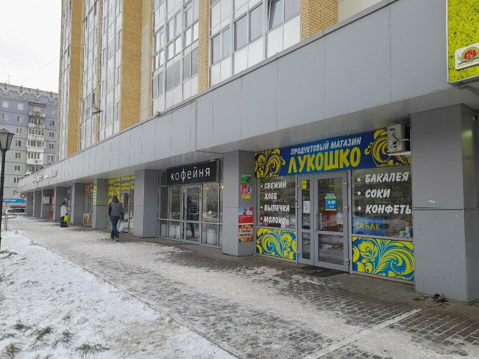 Market Лукошко, Syktivkar, foto