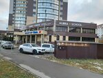 Lifehacker (Dubravnaya street No:1/104к1, Privolzhskiy City Administrative District, mikrorayon Gorki-3), kahve otomatı  Kazan'dan