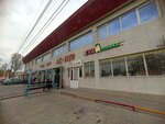 Eva polik (Rakhmatï street No:80, Taraz), oto aksesuarları  Taraz'dan