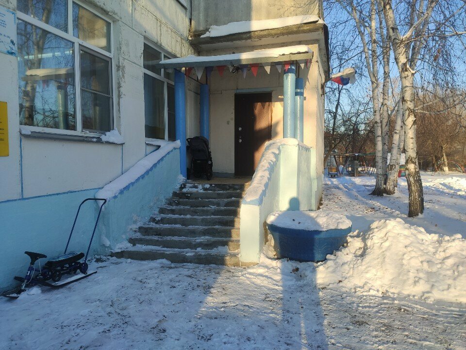 Anaokulları Mbdou detsky sad № 122 Korablik, Kurgan, foto