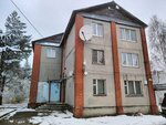Гостиница (ulitsa Bandikova No:75Б, rabochiy posyolok Arsenyevo), otel  Tulskaya oblastından