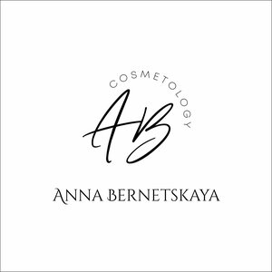 Bernetskaya (Lesnaya ulitsa No:4), kozmetoloji, kozmetik salonları  Dzerjinski'den