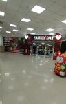 Family day (Suvorova Street No:51), giyim mağazası  Habarovsk'tan