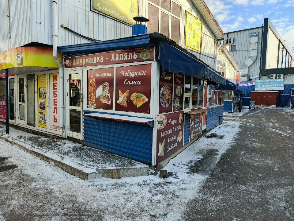 Fast food Быстрое питание, Irkutsk, foto