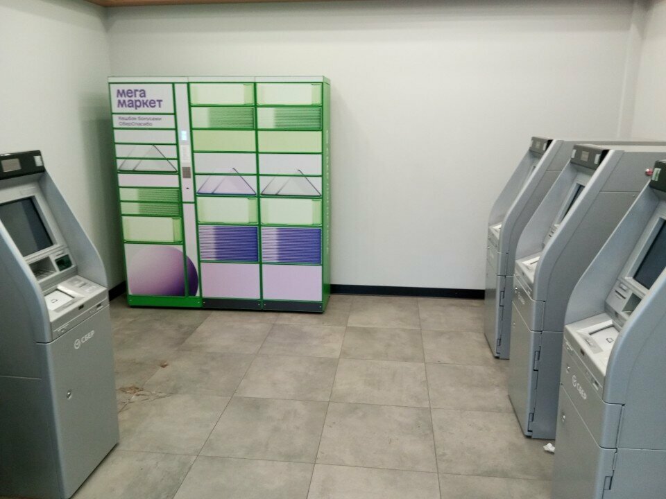 Parsel otomatı Сберлогистика, Saint‑Petersburg, foto