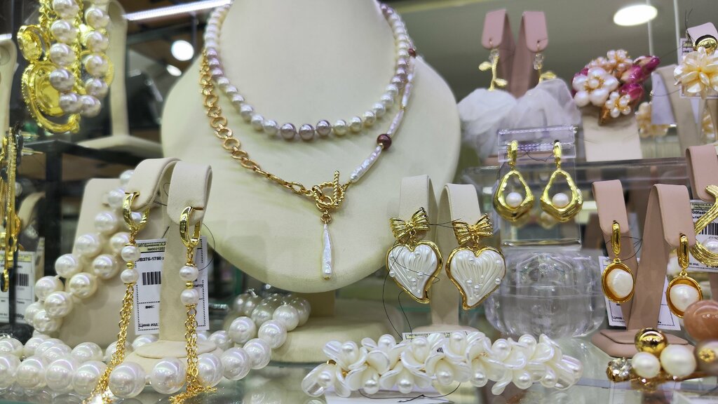 Kuyumcular Про Акценты, Balakovo, foto