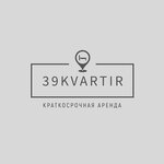 39kvartir (Sergeeva Street No:23), apartman kompleksi  Kaliningrad'dan