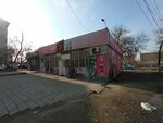 О! (Bubusara Beishenalieva street No:6А), ödeme terminali  Bişkek'ten