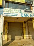 Afzal (No:C208, North Nazimabad Town, Block A), otomobil servisi  Karaçi'den