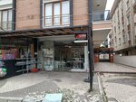 Emg (Dereağzı Mah., Hasan Tahsin Cad., No:17, Beylikdüzü, İstanbul), elektrik ve elektrikli ürün mağazası  İstanbul'dan