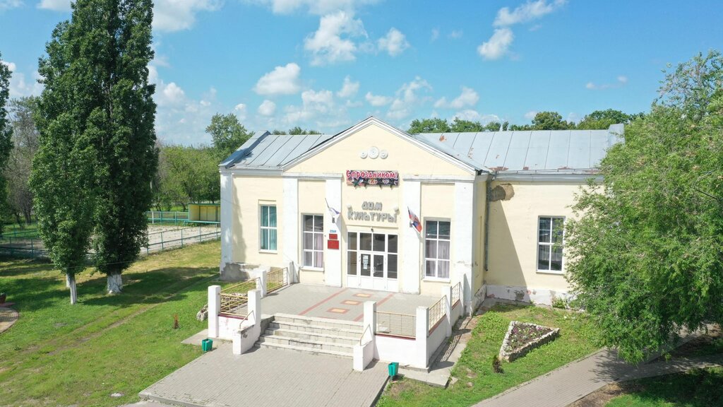 Kültür ocakları Землянский сельский дом культуры, Voronejskaya oblastı, foto
