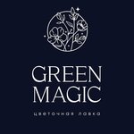 Green Magic (No:106, mikrorayon Raduzhny), çiçekçiler  Irkutsk'tan
