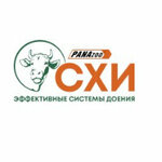 Сельхозиндустрия (Moskovskaya Street No:133к2), tarım makineleri, ekipmanlar  Krasnodar'dan