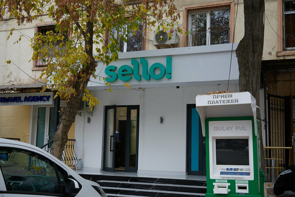 Teslimat noktası Sello 01-020, Taşkent, foto